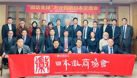 安徽包机出海抢单 10天签约外贸订单22 4亿元 中安新闻 中安新闻客户端 中安在线