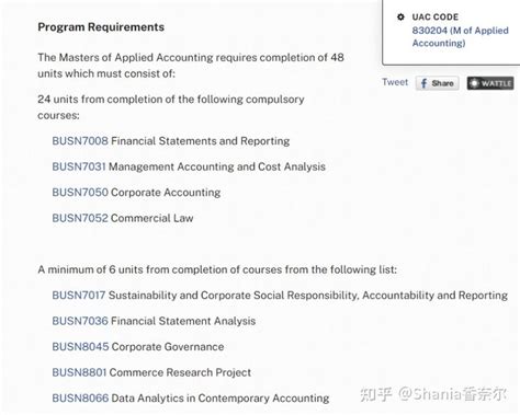 澳洲 澳洲八大哪些学校开设有一年制商科硕士？ 知乎