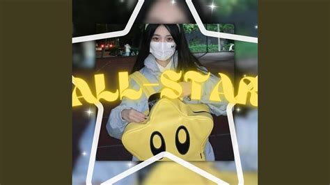 All Star Youtube