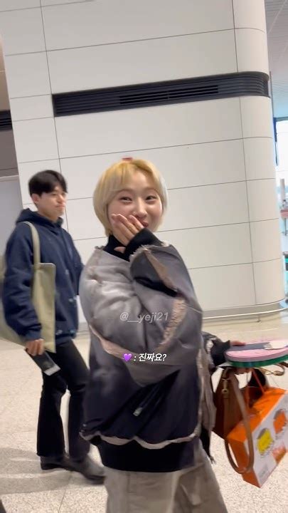 언니가 좋아하면 진짜 몸에 새길 수 있어 난 Minzy 2ne1 Youtube