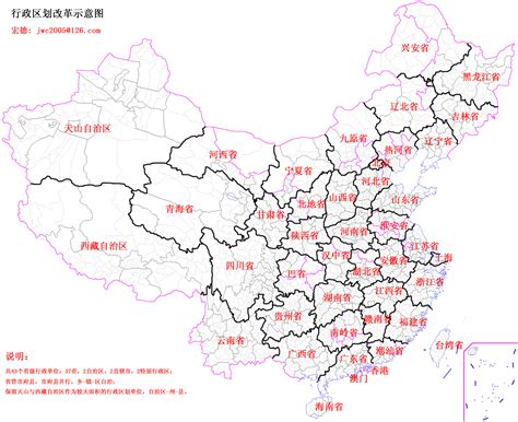 方舆 区划改革 宏德的行政区划模式：国家 省自治区直辖市—市府县 乡镇区 Powered By Phpwind