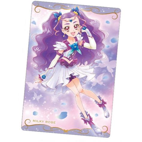 Milky Rose Precure Card Wafer 8 Yes Pretty Cure 5 Gogo Bandai Shokugan