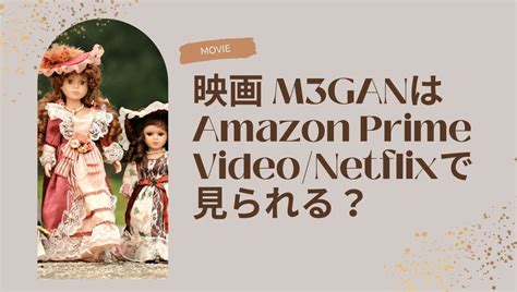 2023年台風1号2号のたまご最新情報！米軍jtwc・ヨーロッパ・気象庁の進路予想 放浪系シンママの自由気まま日記
