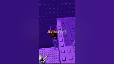 트롤 복수하기☠️ 저번영상 떡상감사합니다 ️ 로블 로블록스 복수 트롤 트롤은 못깨는 타워 Roblox Youtube