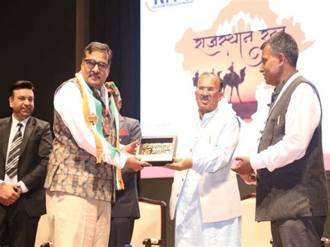 Assembly Speaker Vasudev Devnani Honored It Experts विधानसभा अध्यक्ष