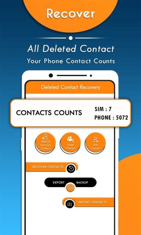 Recover Deleted All Contacts Apk สำหรับ Android ดาวน์โหลด