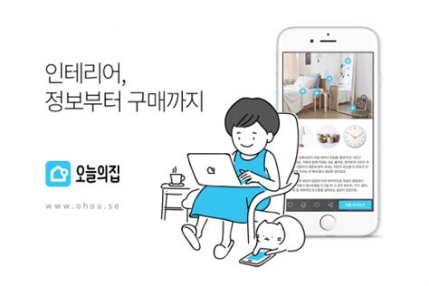 취향이 더 중요해지는 시대 버티컬 커머스의 성장