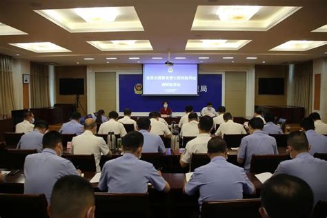 省委主题教育第七巡回指导组到省监狱局开展专题调研澎湃号·政务澎湃新闻 The Paper