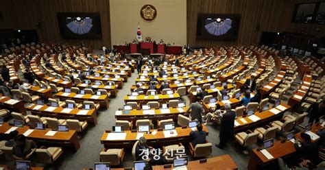 노란봉투법 부의·이태원참사특별법 패스트트랙 지정 야당 단독 본회의 통과