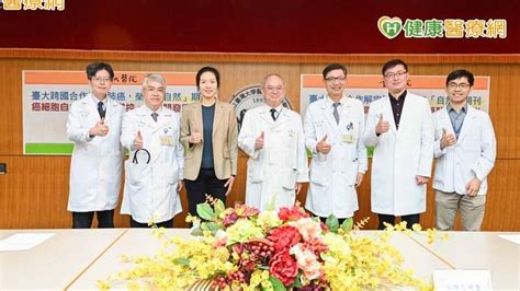 平均存活不到一年臺大跨國研究首揭小細胞肺癌致命關鍵