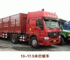 昆山建大货运有限公司