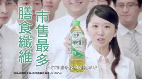 每朝健康 2014 膳食纖維篇 Youtube
