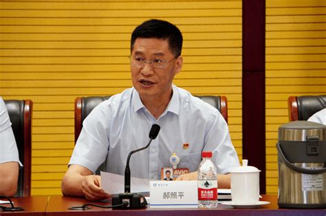 航空工业党组“兴装强军”推进会二季度会议在京召开发展郝照平政治