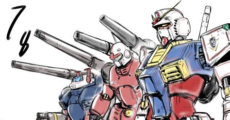 ガンダムの日の人気イラストやマンガ Pixiv