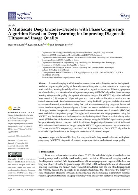 PDF A Multiscale Deep EncoderDecoder With Phase Congruency Algorithm