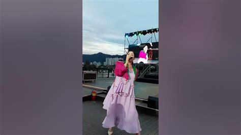 대구 수성못 축제 국악퓨전음악회 초대가수 정미애 Youtube