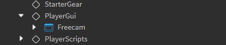 Can T Clone A Folder Into Playergui Scripting Support Developer
