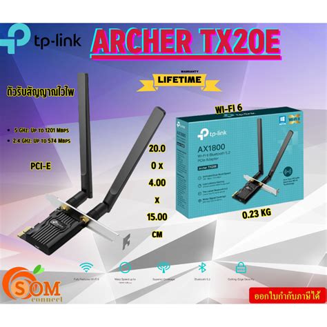 TP LINK ตวรบสญญาณไวไฟ Archer TX E AX Wi Fi Bluetooth PCIe Adapter GHz Up to