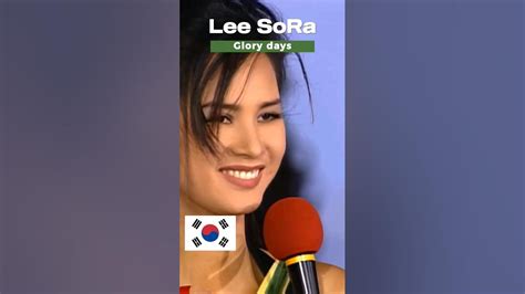 이소라 리즈시절 Youtube