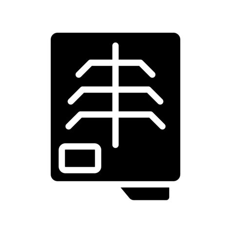 Radiography Test Black Glyph Icon Radiology Checkup Chest Image