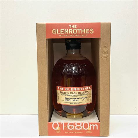 路思 雪莉 P9品酒網