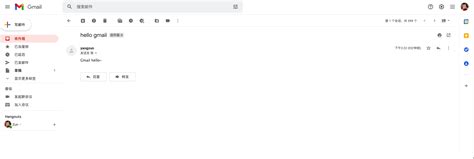 使用 Docker Compose 5分钟 部署 一台邮件服务器 · 「yangzun」playground