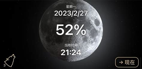 中国体育彩票超级大乐透第23021期公益娱乐推算 知乎 中国体育彩票超级大乐透第23021期公益娱乐推算 知乎