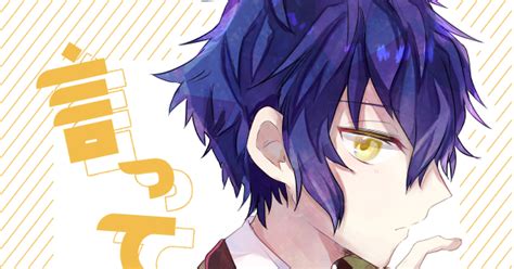 ジュンひよ 【820ブリデ】新刊サンプル アチェロのイラスト Pixiv