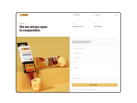Animation Ui Aards