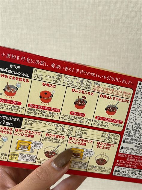 ちょっと待てぇぇぇぃ！！