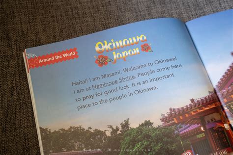 佳音英語世界雜誌認真閱讀三個月後的心得分享全台唯一小學英語繪本專屬教材點讀筆使用方便中英文切換國小兒童英語推薦文末有專屬團購優