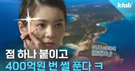 크랩 악으로 깡으로 버텨라 80년대부터 큰그림 그려온 Ai 도메인