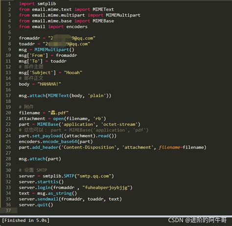 进阶的阿牛哥之用python向多人发送邮件（带附件）、遍历邮件获取内容（两种方法：imbox、imaplib） lect