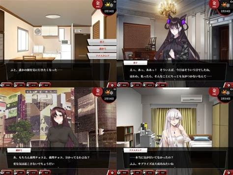 《fate》r18同人《made In Heaven》公开 虞美人登场游戏dlsite安娜塔