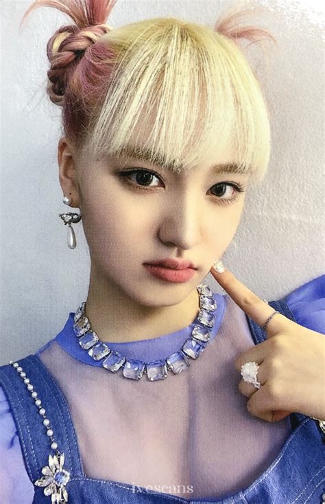 Ive Photocards On Twitter Ive Eleven Love Dive 러브다이브 마뮤테 Preorder