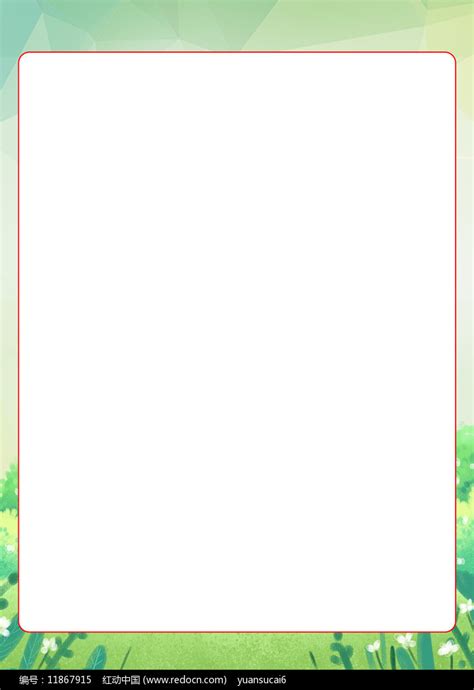 绿色夏日卡通插画边框海报背景图片下载红动中国