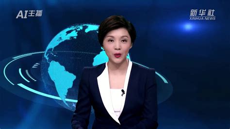 Ai合成主播丨中国裁判员马宁将担任美国队与威尔士队比赛第四官员凤凰网视频凤凰网