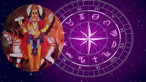 Shukra Ka Rashi Parivartan शुक्र ने किया वृषभ राशि में प्रवेश इन पांच