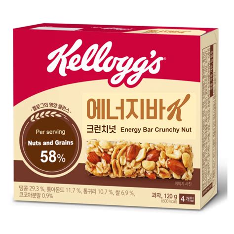 Kelloggs Energy Bar Crunchy Nut 120g Sangla Foods Fmcg