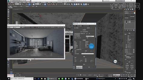 3DMAX加FS怎么使用FStormRender渲染器1 虎课网