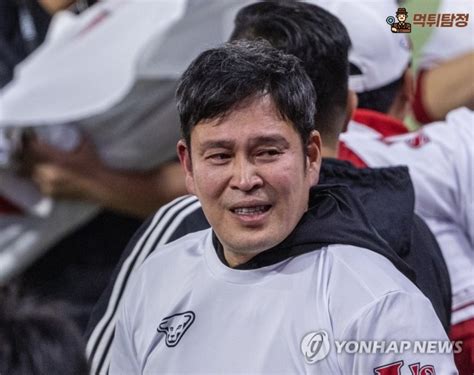 Ssg 선수단 위해 정용진 구단주 판정 항의로 Kbo 사무국 방문 먹튀탐정