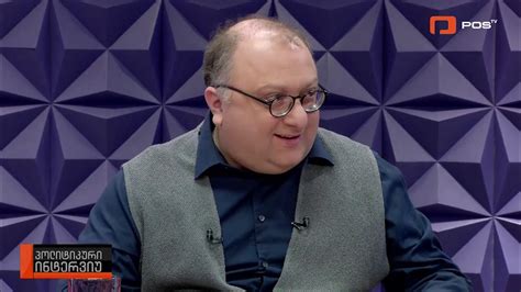 „ბერას საერთოდ არ ვიცნობ მაგრამ არ მგონია ისეთი პატარა ბიჭი იყოს რომ მსგავსი რაღაცეებით