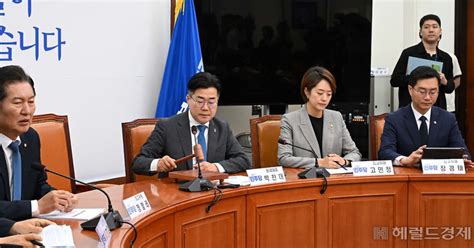 장시호 회유 의혹 보도 논란 검사 강진구·변희재 고소사세행도 직권남용·모해위증으로 해당 검사 고소