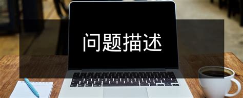 【力扣算法03】之正则表达式匹配 Python