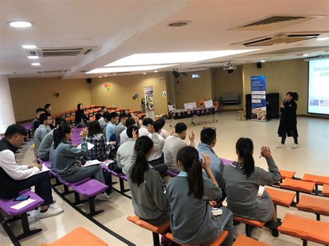 2020濠江中學附屬英才學校升學講座