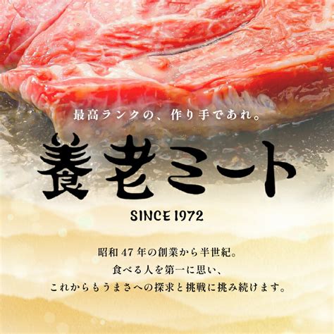 【楽天市場】【ふるさと納税】 飛騨牛 ロース または肩ロース 360g×2p＝720g すき焼き しゃぶしゃぶ用 岐阜県 可児市 肉 牛肉
