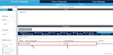 Stm32f746zg 配置lwiprtoslwip Rtos Csdn博客
