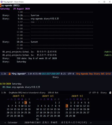 Windows上用emacs 271要做哪些功课？ 第 2 页 闲聊灌水 Emacs China