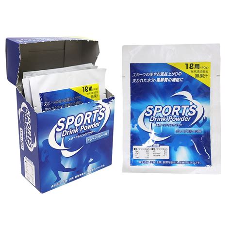 スポーツドリンク 粉末 パウダー 1リットル用 5袋入×20箱セット100回分） 大容量 熱中症対策 水分補給 ｜ お得に買える