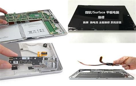 Thinkpad 14屏幕没显示分析 解决thinkpad黑屏不显示 十五快修平台